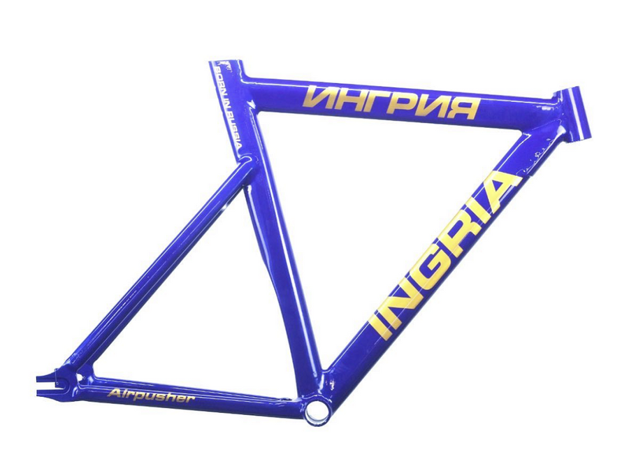 Ingria Airpusher frameset – PIZZBIKES