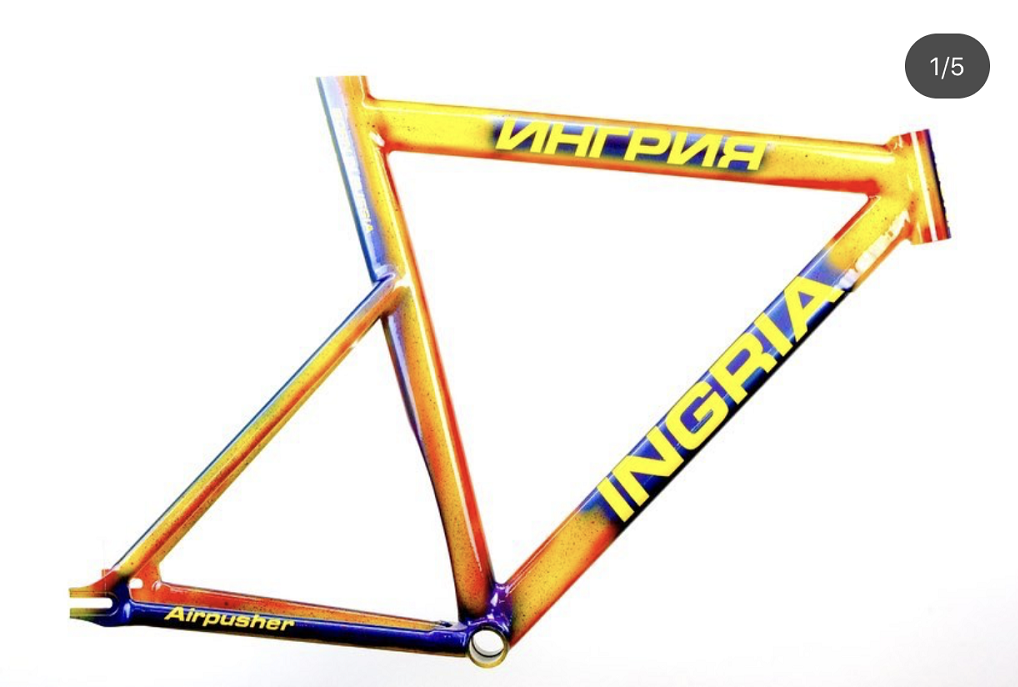 Ingria Airpusher frameset – PIZZBIKES