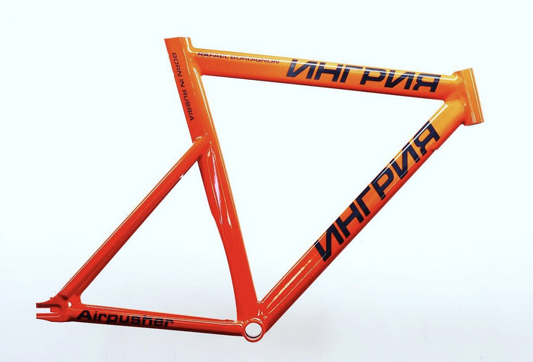 Ingria Airpusher frameset – PIZZBIKES